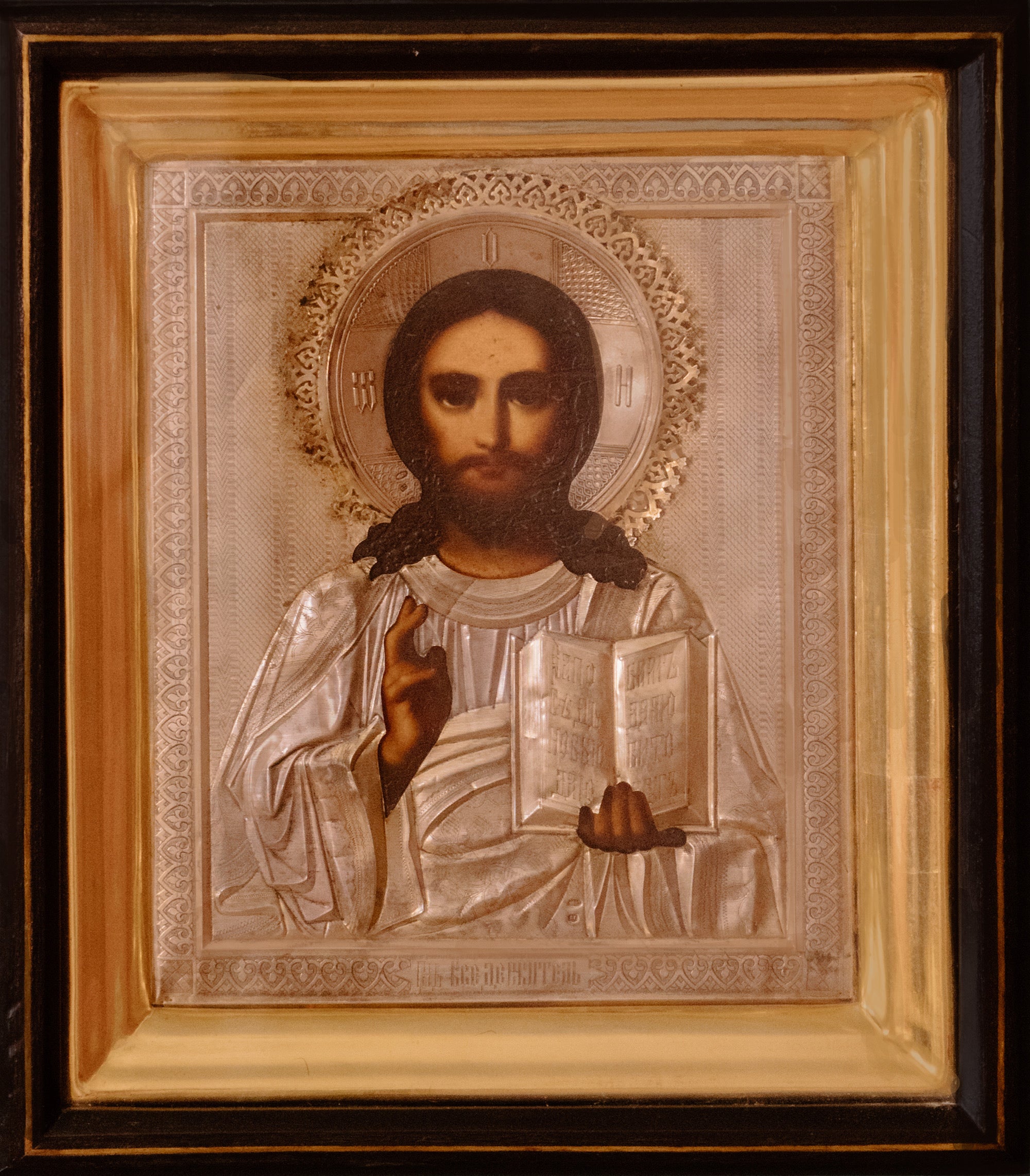 19th Century Silver Icon of Christ – Anthonys Fine Art & Antiques